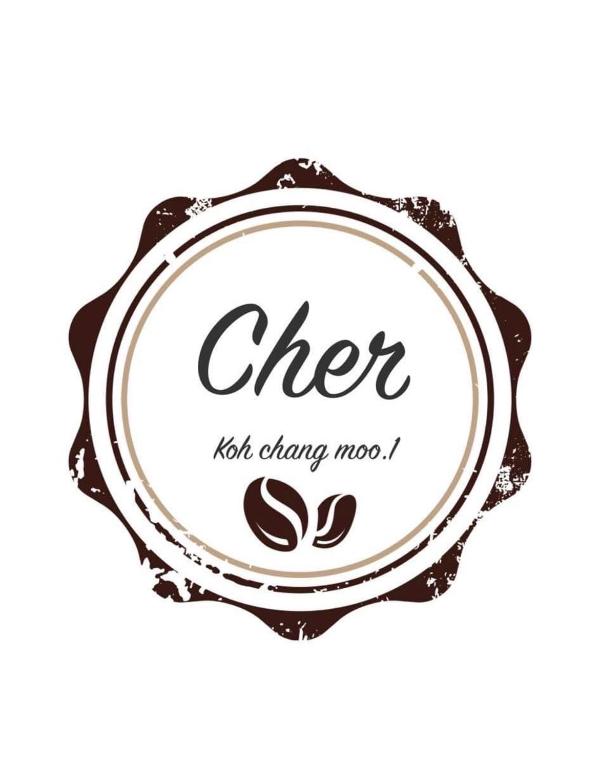 꼬창 / 코창의 cher lonely beach resort Koh chang :: 아고다 - Agoda