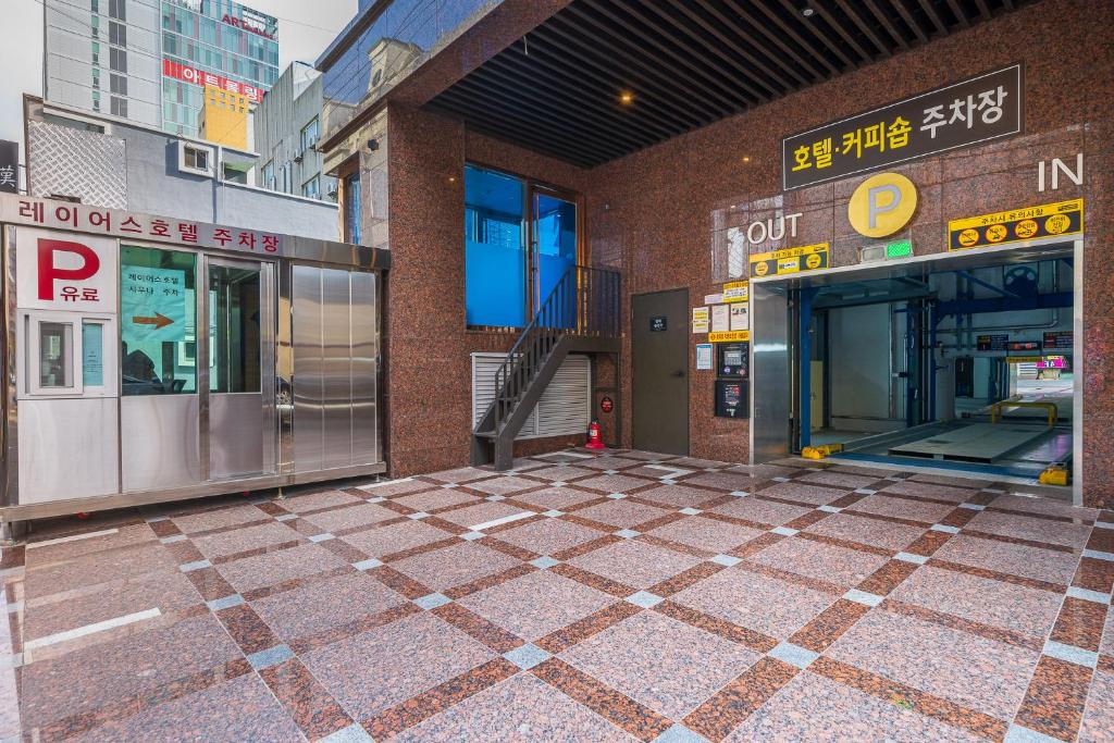 Layers Hotel Busan Hadan, Busan | 2024 Updated Prices, Deals