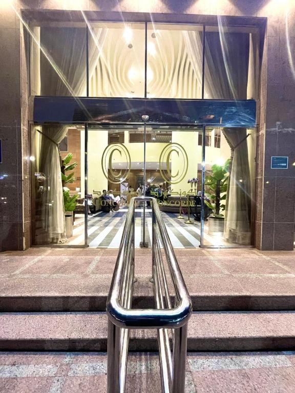 Bab Al Multazam Concorde Hotel - 2025 Cheaper Prices!