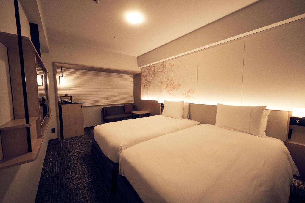 Richmond Hotel Premier Kyoto Ekimae, Kyoto | 2024 Updated Prices, Deals