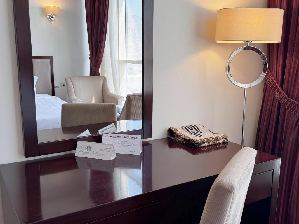 Al Rayan Towers Hotel, Mecca | 2024 Updated Prices, Deals