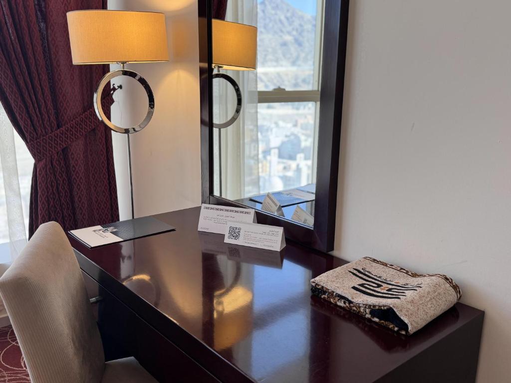 Al Rayan Towers Hotel, Mecca | 2024 Updated Prices, Deals