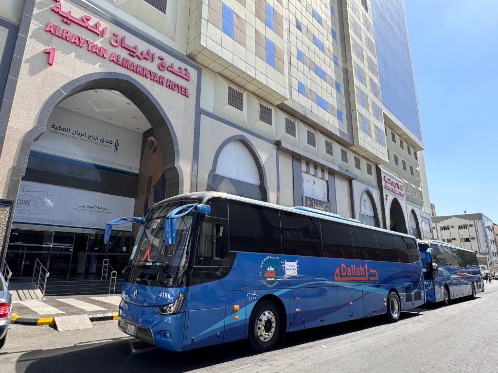 Al Rayan Towers Hotel - 2025 Exclusive Deals