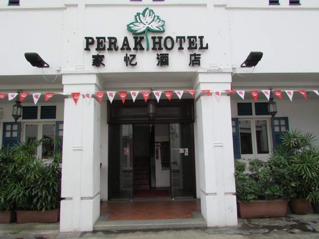 Perak Hotel, Singapore | 2024 Updated Prices, Deals