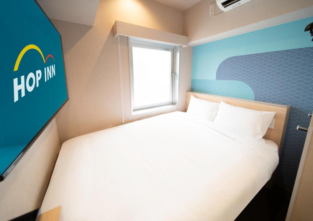 Hop Inn Tokyo Ueno Hotel - Deals, Photos & Reviews