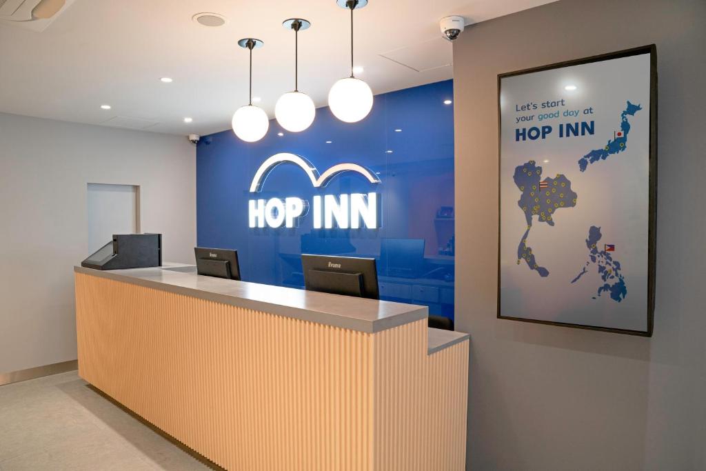 Hop Inn Tokyo Ueno Hotel - Deals, Photos & Reviews