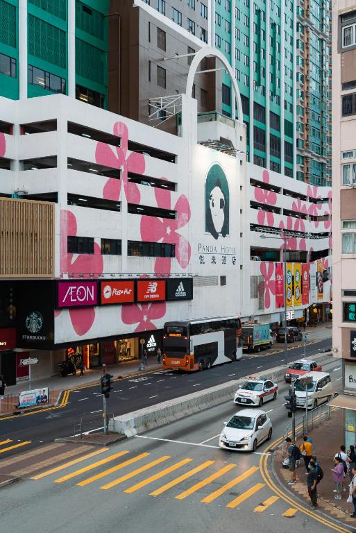 Panda Hotel, Hong Kong | 2025 Updated Prices, Deals