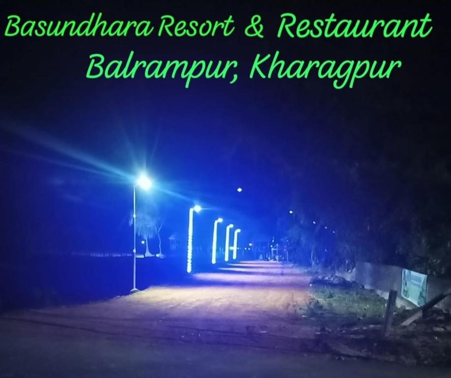 Up to 22% off - Basundhara Resort Cum Family Restaurant, Kharagpur