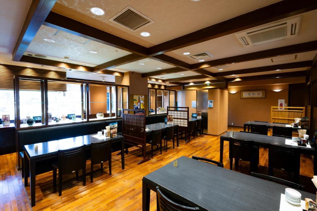 Yufuin Hotel Shuhokan, Yufu | 2024 Updated Prices, Deals