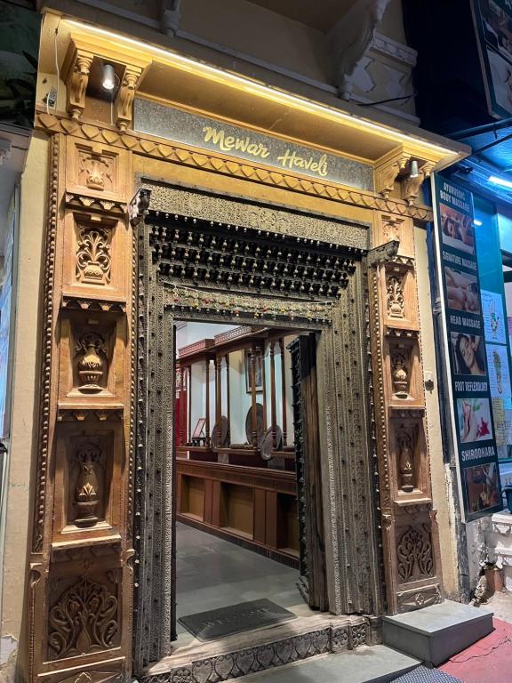 Mewar Haveli A Traditional Hotel, Udaipur | 2024 Updated Prices, Deals