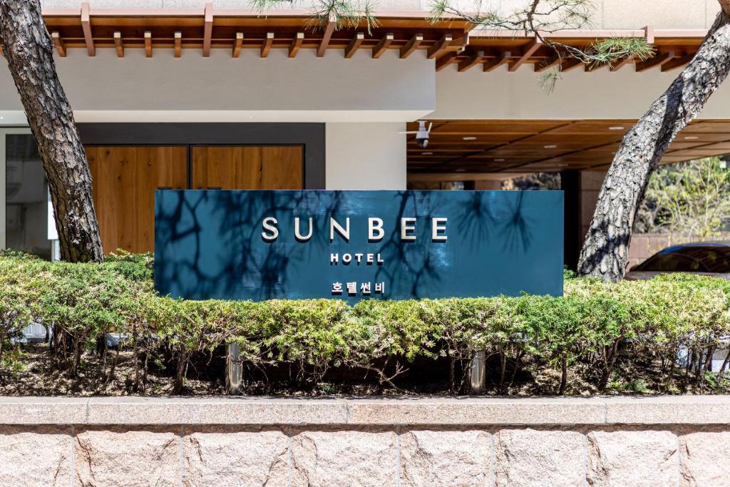 Sunbee Hotel Insadong Seoul, Seoul | 2024 Updated Prices, Deals