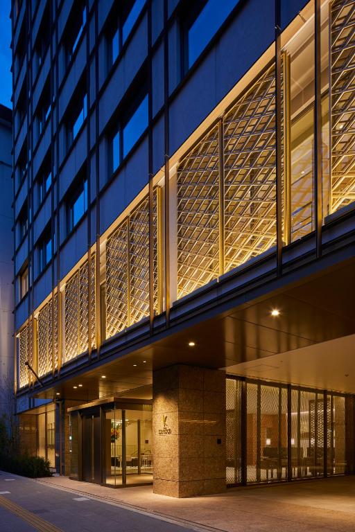 Best Price on THE KITANO HOTEL TOKYO in Tokyo + Reviews!