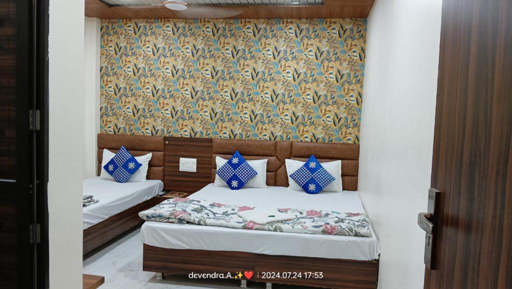 Hotel Ganga Sagar, Ujjain from $11 - Book Now
