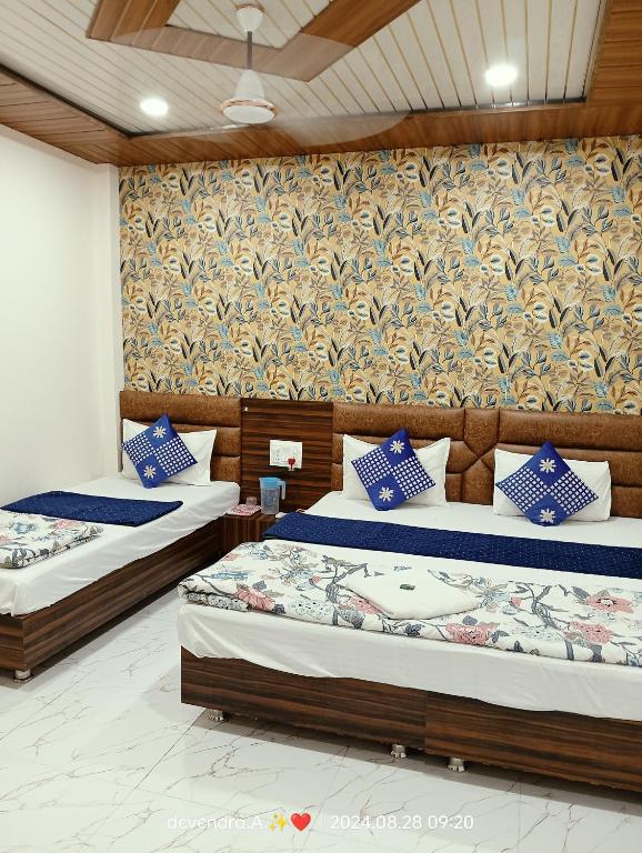 Hotel Ganga Sagar, Ujjain from $11 - Book Now