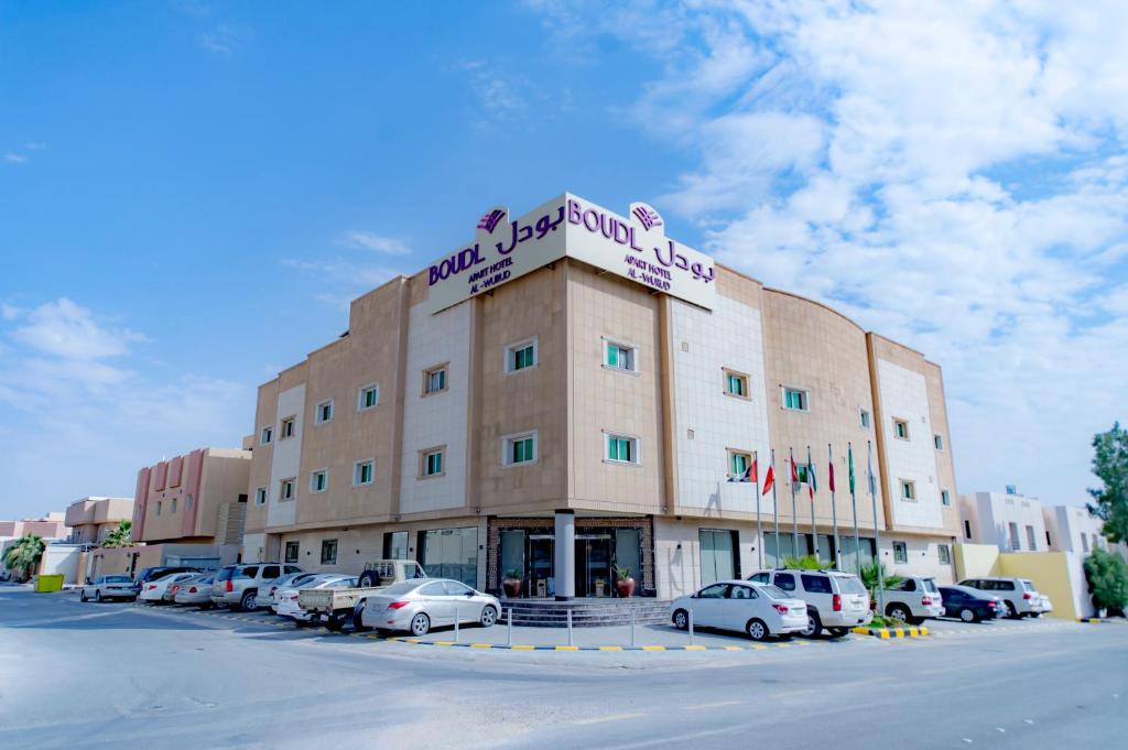 Boudl Al Woroud - 2025 Exclusive Deals