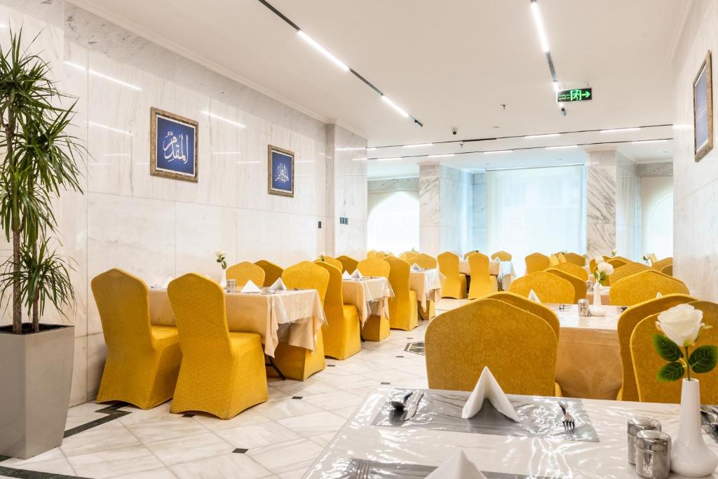 Emaar Andalusia Hotel (Mecca) - Deals, Photos & Reviews