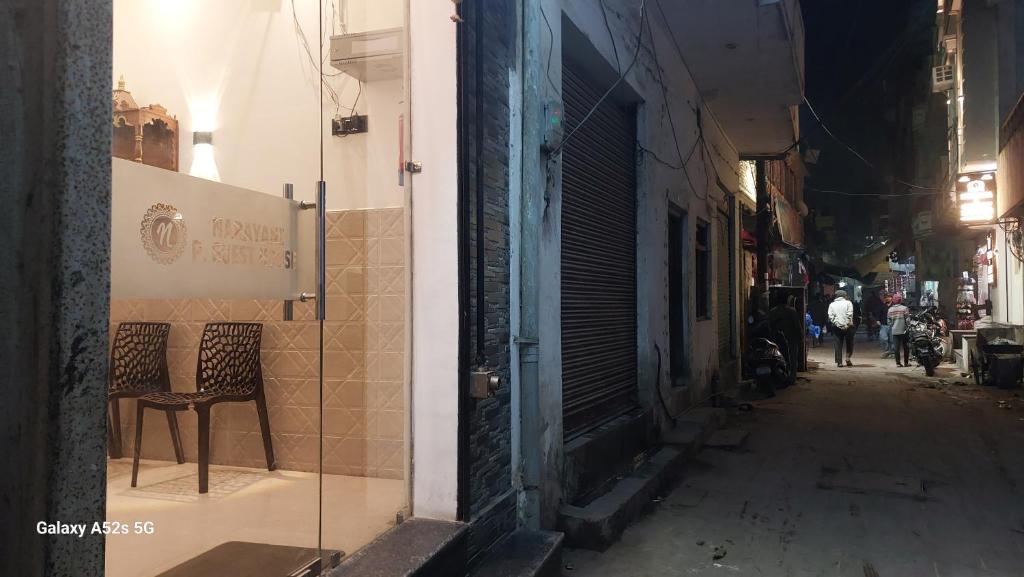 NARAYANI paying guest house, Varanasi from $19 - Book Now