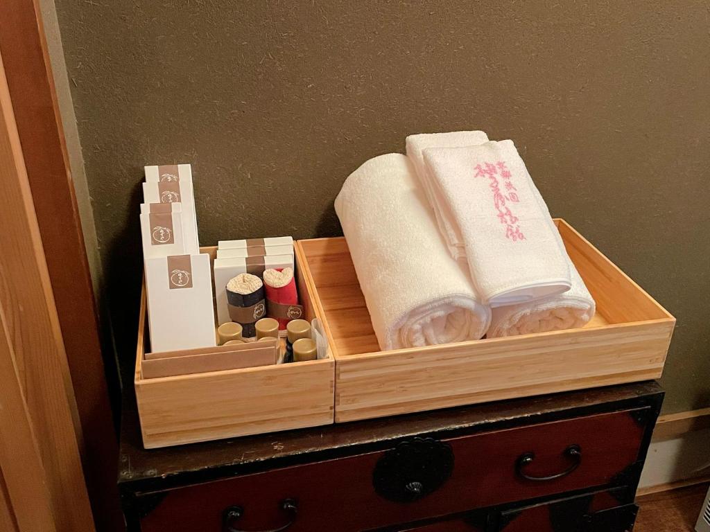 Yuzuya Ryokan, Kyoto | 2026 Updated Prices, Deals