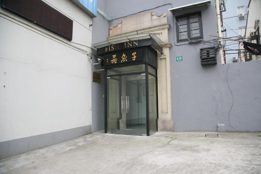 Shanghai Fish Inn Bund, Shanghai | 2024 Updated Prices, Deals