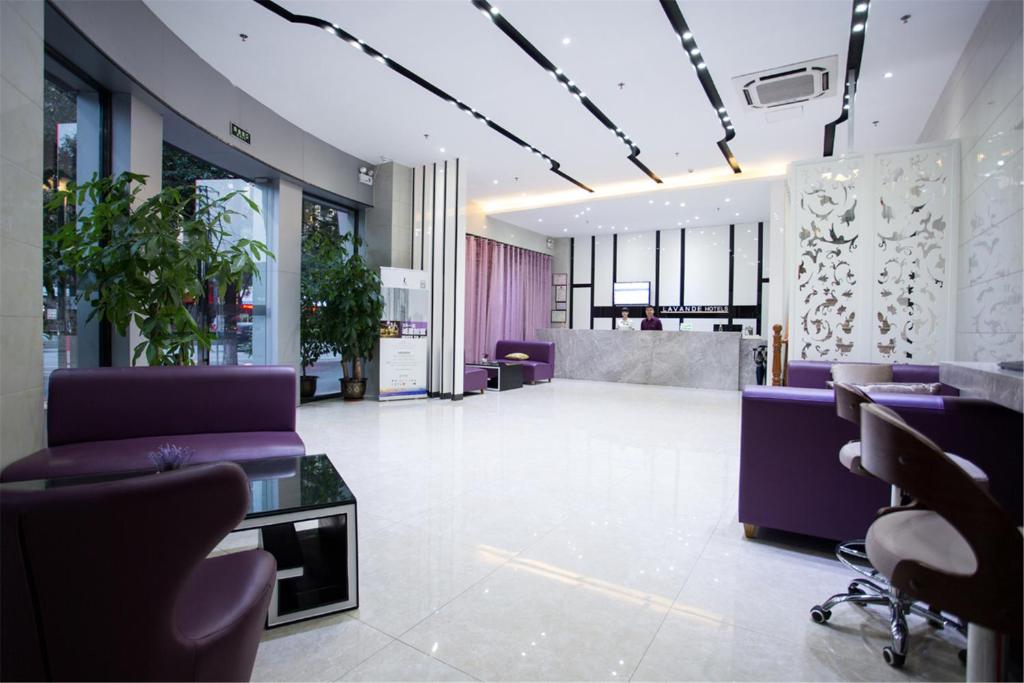 Lavande Hotel Shunde Ronggui Passenger Terminal, Foshan | 2024 Updated ...