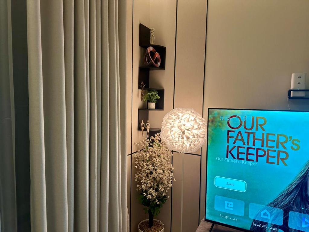 أستديو بأثاث راقي مميز, Al Khobar from $93 - Book Now