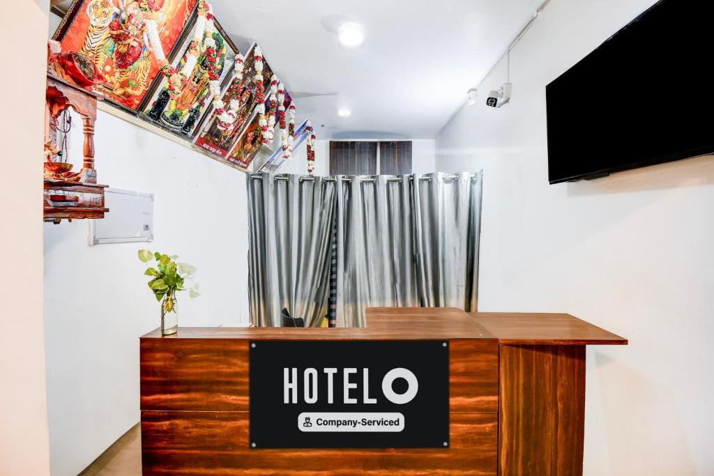 Super Hotel O Benia Park Formerly Parv, Varanasi from $13