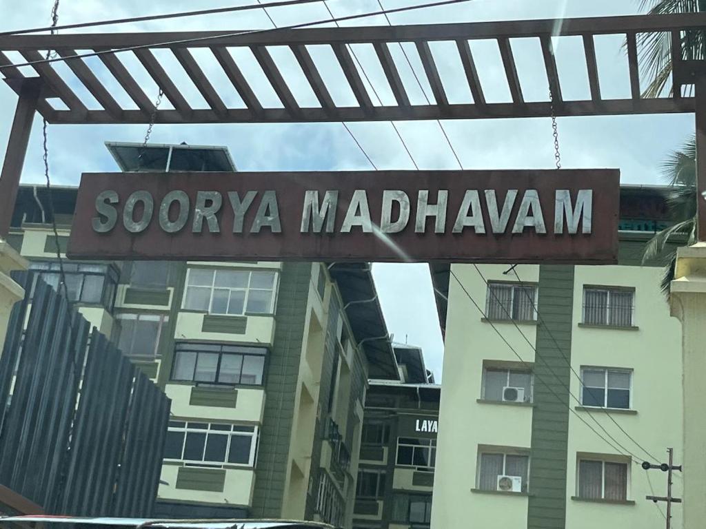 Guruvayur Soorya Madhavam Apartment, Guruvāyūr from $14