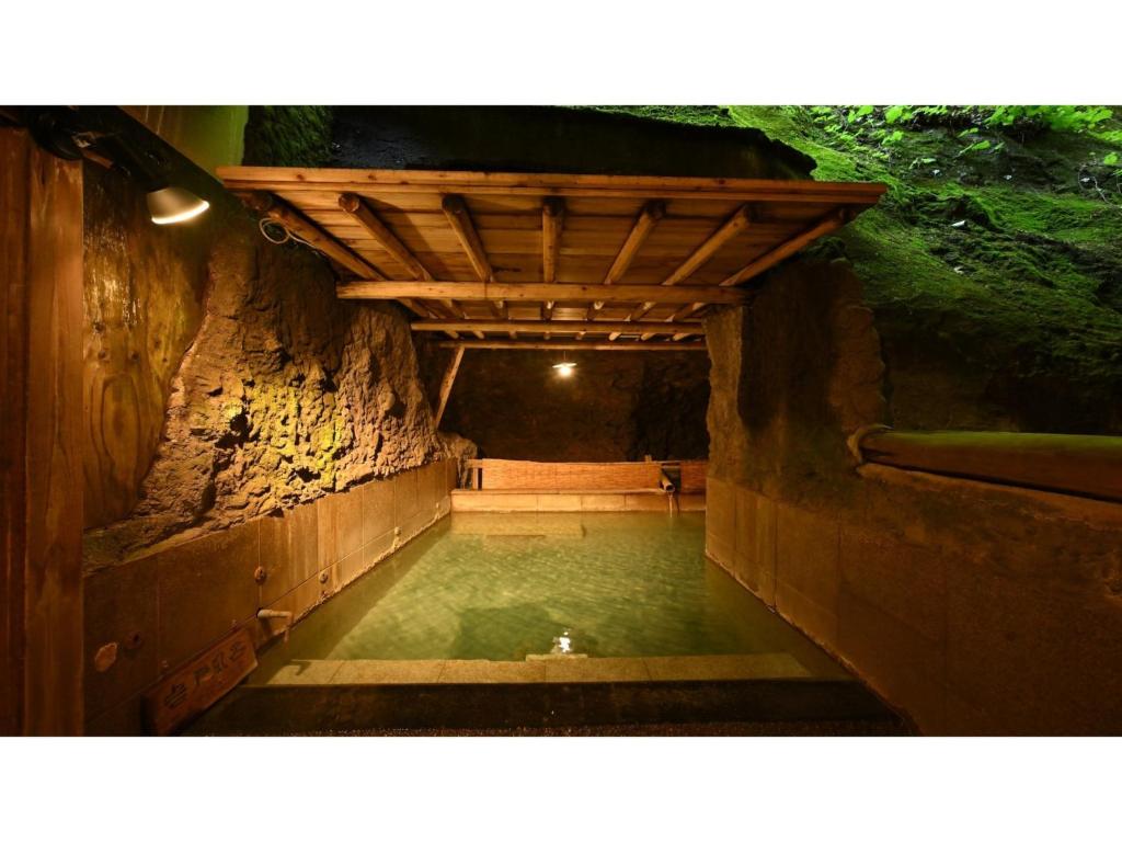 Osakaya Ryokan - Vacation STAY 30201v, Kusatsu from $54