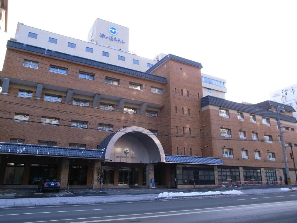 Yunokawa Onsen Yunohama Hotel, Hakodate | 2024 Updated Prices, Deals