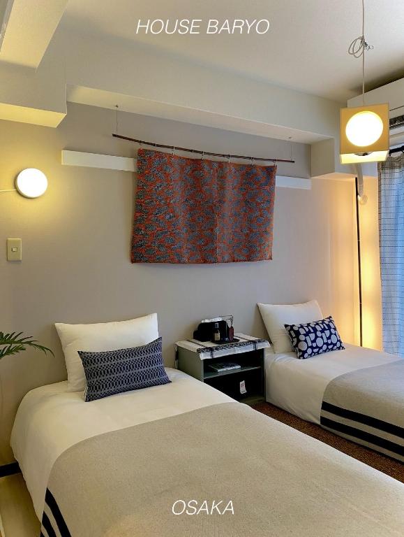 HOUSE BARYO - Just Opened, Osaka from $69 - Book Now