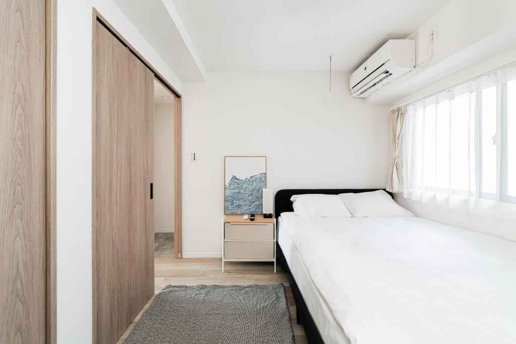From $49 - Sunlit Canopy - A Cozy Stay in Tokyo Shinjuku Area, with ...
