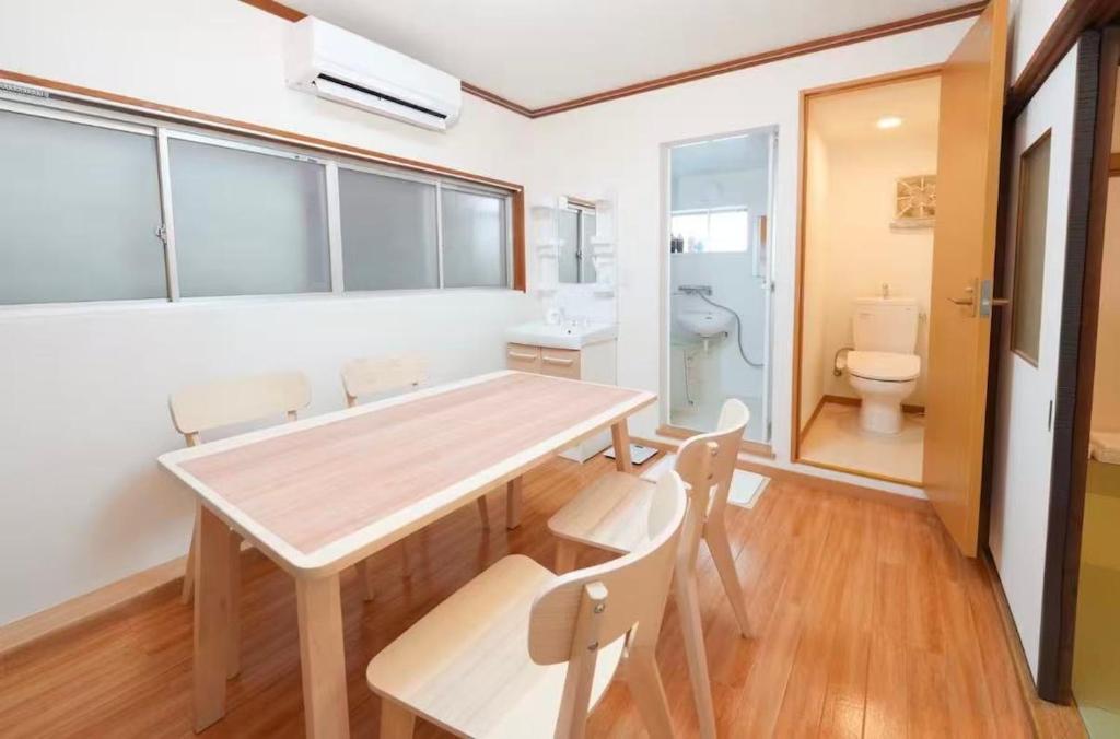 From $97 - Private Tatami House 4min from Teradacho Sta, Osaka