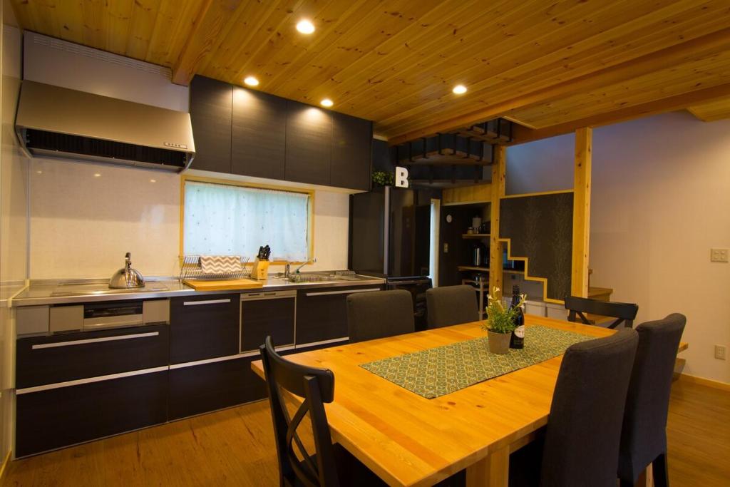 Hakuba Powder Cottage from $50pp - Book Now