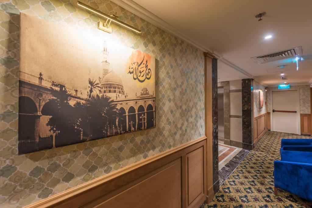 Nusk Al Madinah, Medina | 2024 Updated Prices, Deals