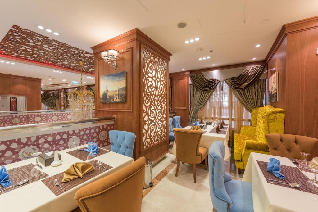 Nusk Al Madinah, Medina | 2024 Updated Prices, Deals