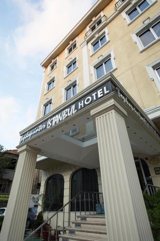 Topkapi Inter Istanbul Hotel, İstanbul | 2024 Updated Prices, Deals