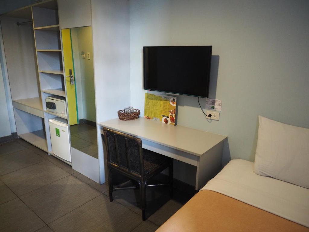 Cebu R Hotel - Mabolo, Cebu | 2024 Updated Prices, Deals