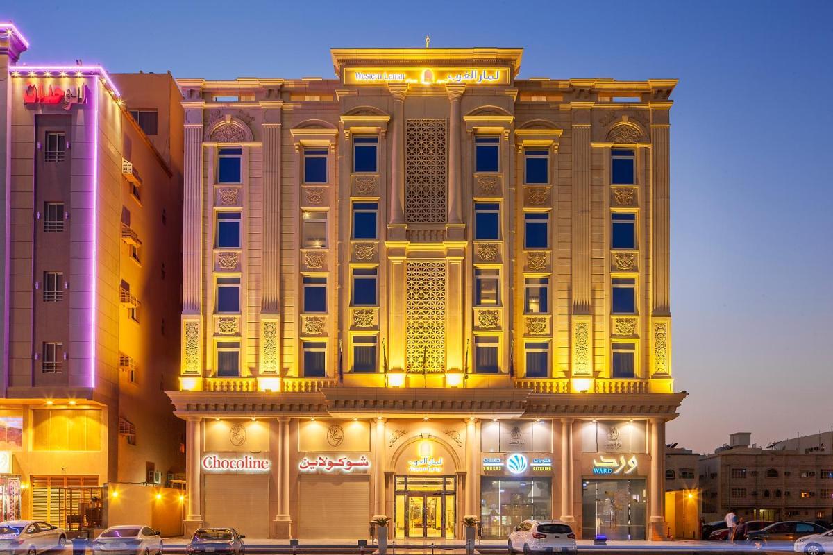 Hotels Near Dar Al-Hekma University Jeddah | Book from 28 Stay Options @Best Price