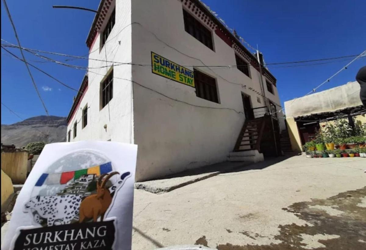 17 Homestays In Kaza