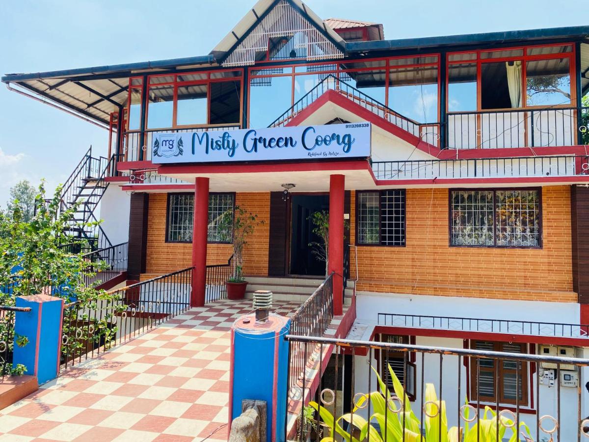 17 Tea Estates In Coorg (2024) | Updated Deals, Latest Reviews, Photos