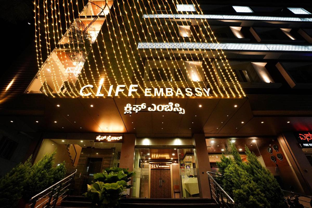 10 Best Resorts In Shimoga (2024) | Updated Deals, Latest Reviews, Photos