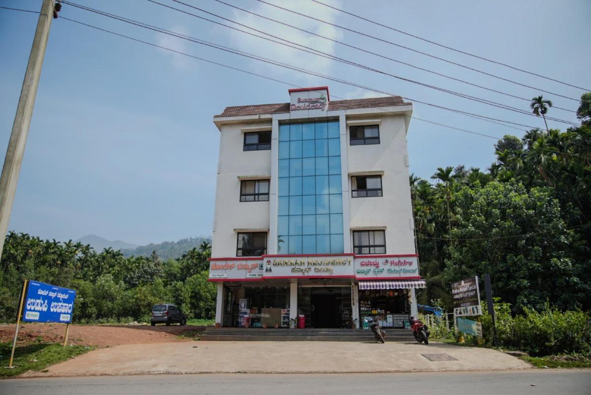 13 Best Homestays In Sringeri(2024)