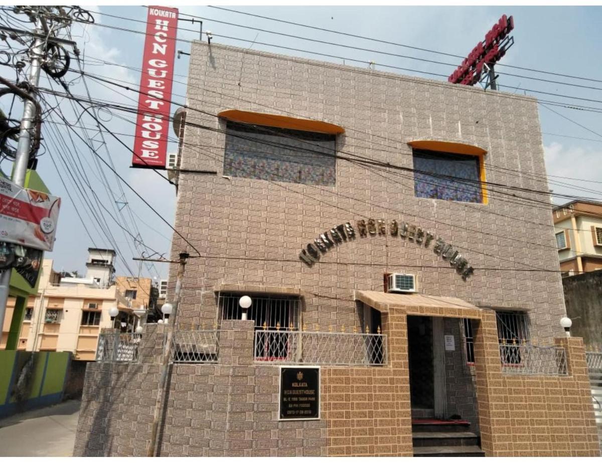 16 Homestays In Kolkata