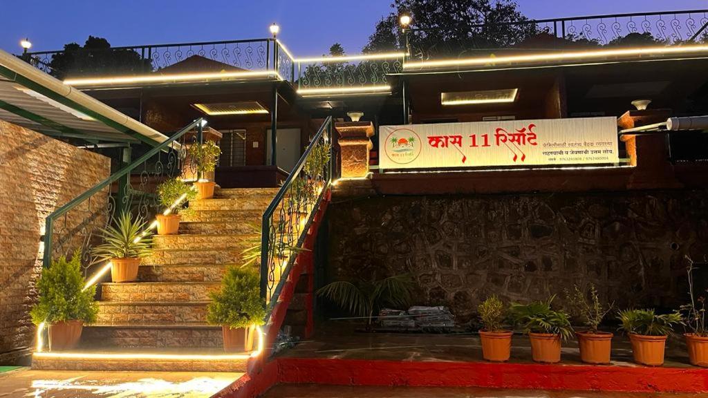 Best Resorts In Satara(2024) | Resorts Near Satara