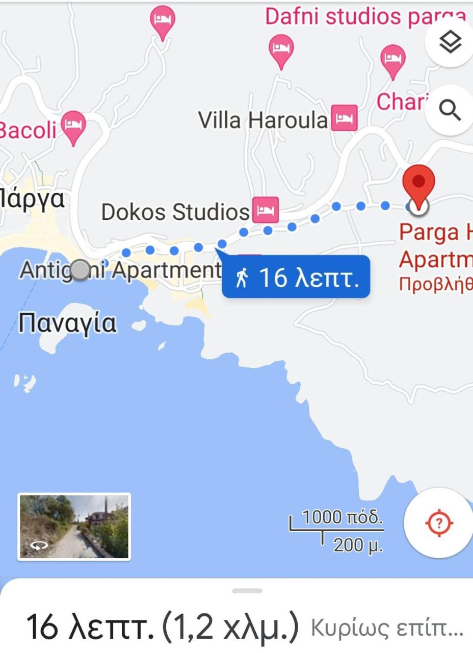 MICHELIN Parga map - ViaMichelin