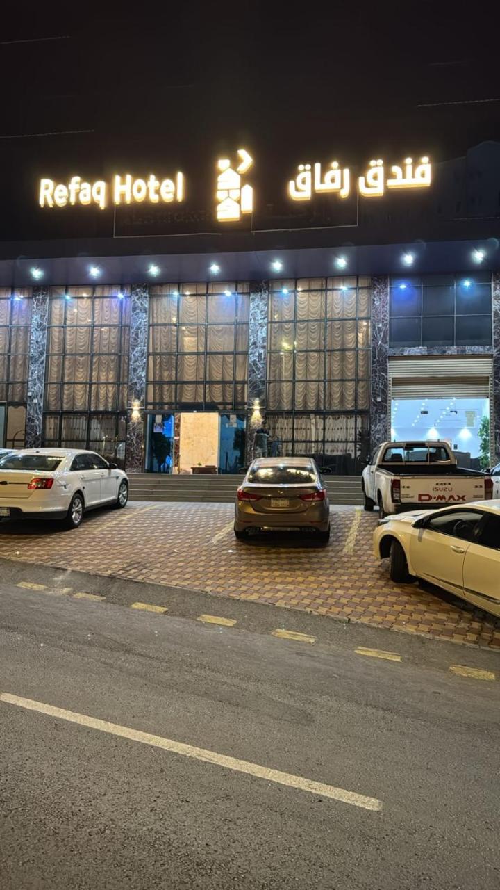 Rafaq Hotel Makkah in Mecca from $15