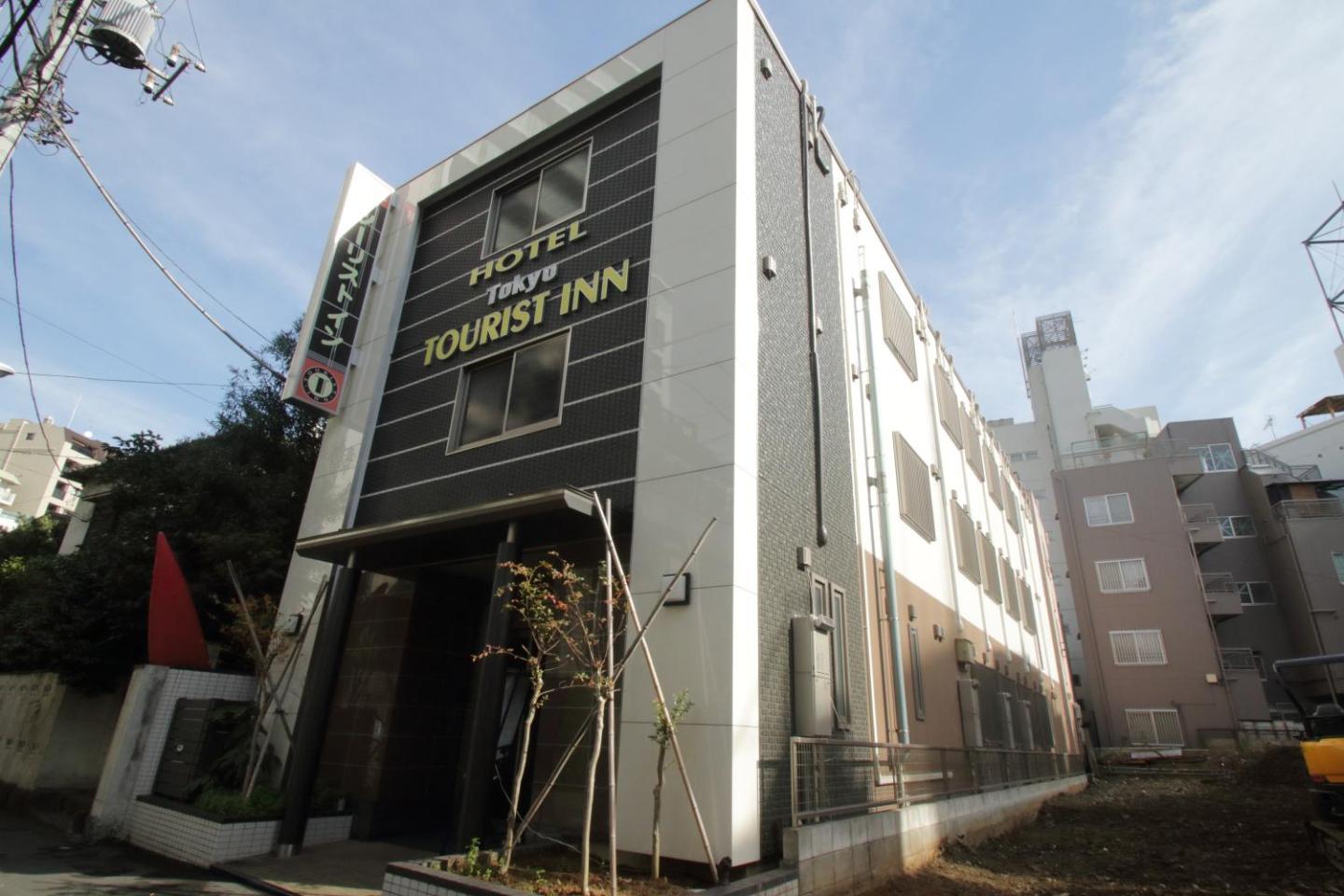 The Tourist Hotel & Cafe Akihabara