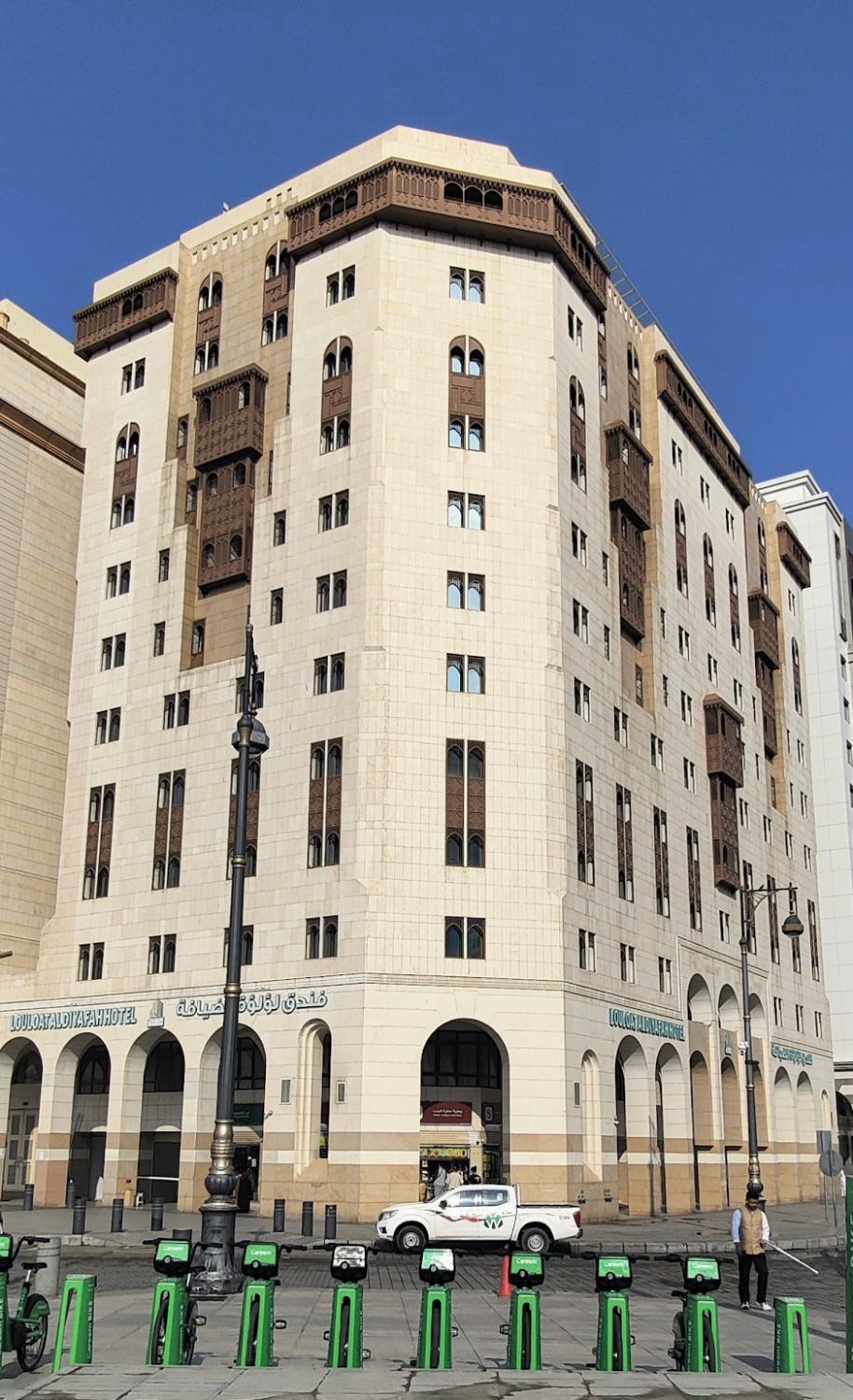Jawharat Al- Rasheed Hotel, Al Madinah Al Munawwarah Booking Murah di ...