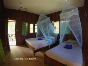 Morning Mist Resort - Cheapest Prices on Hotels in Khao Sok (Suratthani ...