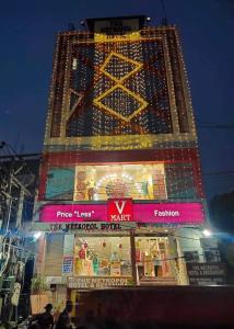 New Mal Junction → Station Road & Siwan Bypass: 5 способов добраться от ...